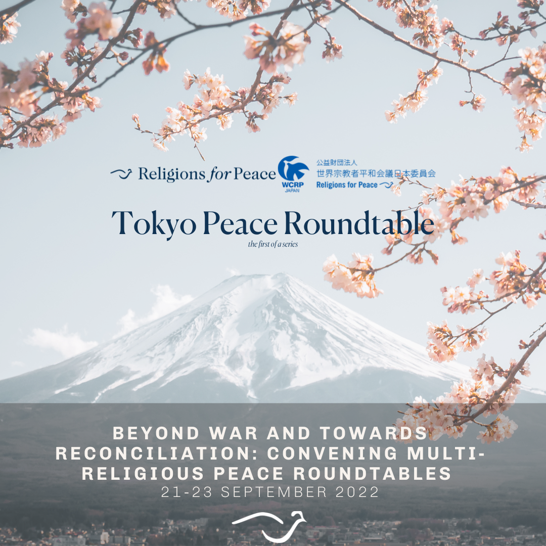 Religions for Peace Asia – Asian Conference of Religions for Peace