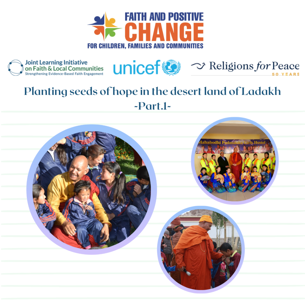 Religions for Peace Asia – Asian Conference of Religions for Peace